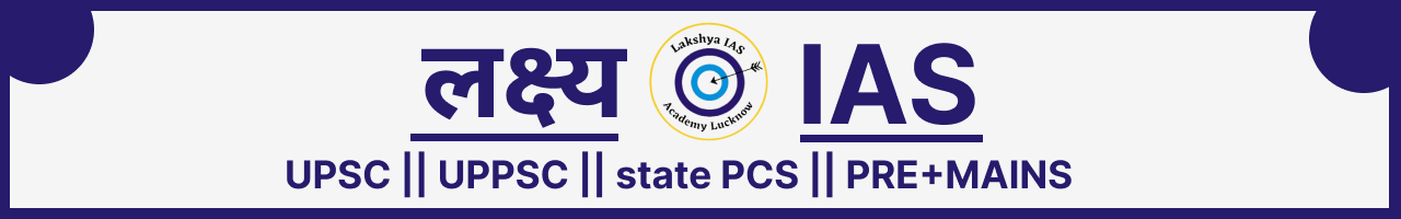 UPPCS Syllabus 2025 PDF Download (Prelims + Mains) – Complete Subject ...