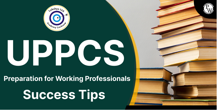 UPPCS Syllabus 2025 PDF Download (Prelims + Mains) – Complete Subject ...