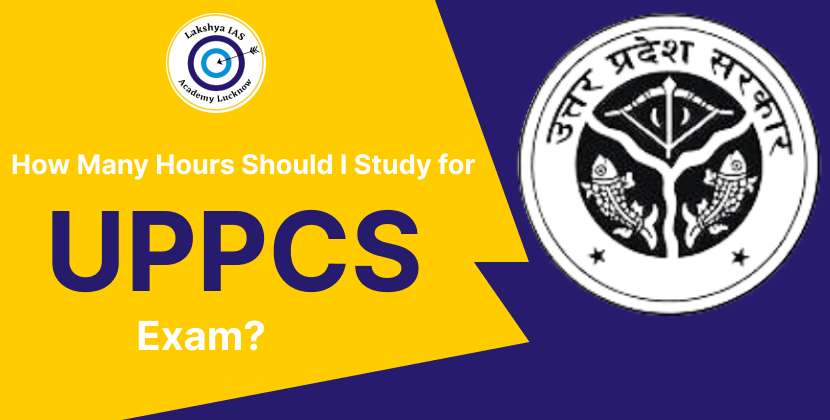 UPPCS Exam Pattern 2025: Latest Changes, Marking Scheme & Paper Details